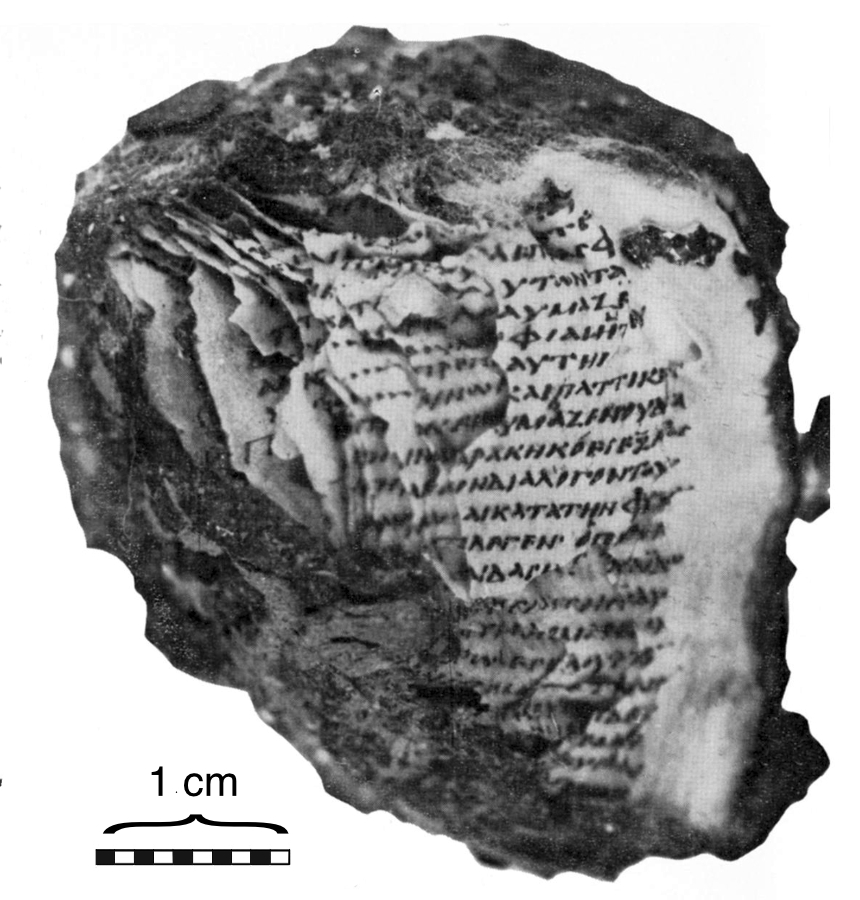 Anton Fackelmann: Conservator and Seller of Antiquities | Variant Readings