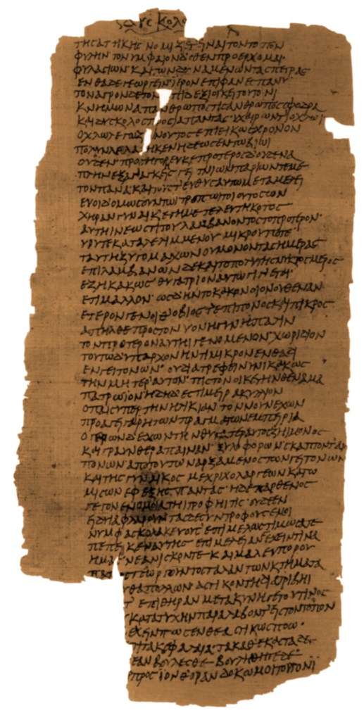 Menander at a Monastery | Variant Readings