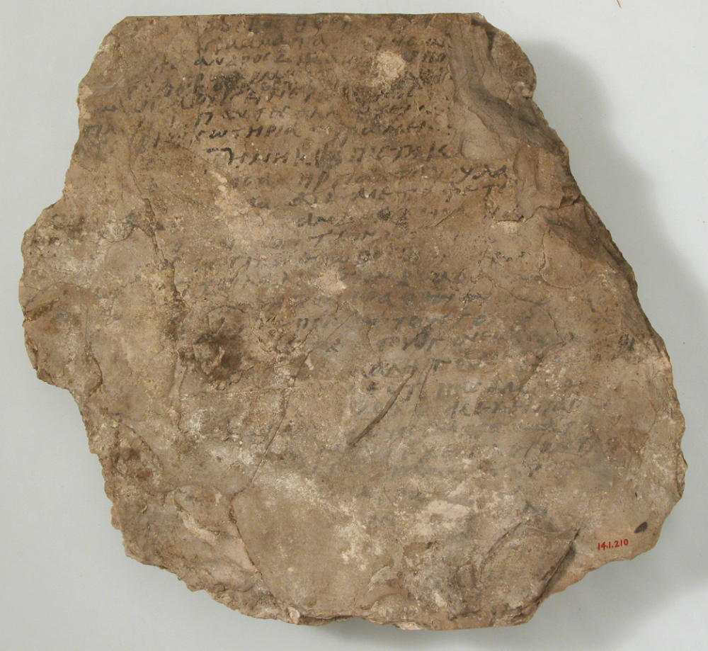 Menander at a Monastery | Variant Readings