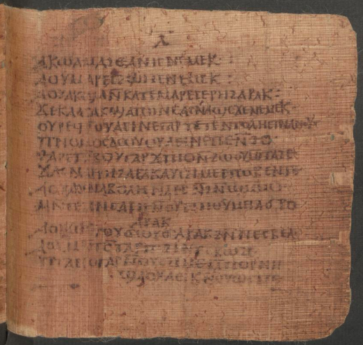 Manufacturing Square Papyrus Codices: Two Ways to Cut the Roll ...