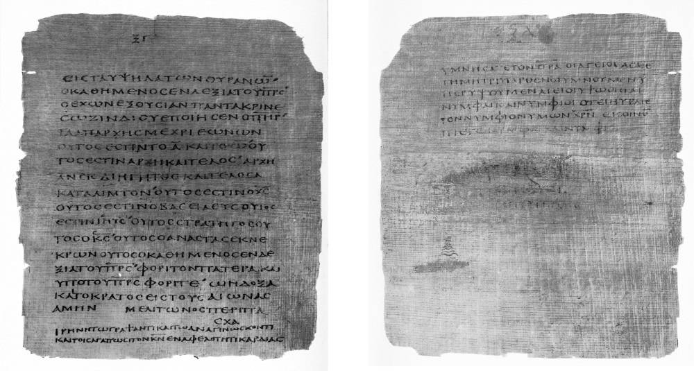Manufacturing Square Papyrus Codices: Two Ways to Cut the Roll ...