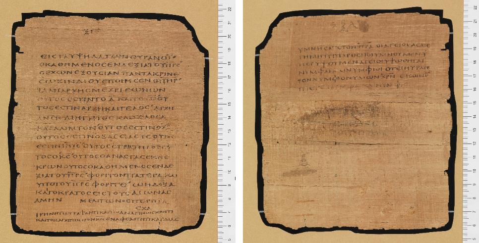 Manufacturing Square Papyrus Codices: Two Ways to Cut the Roll ...