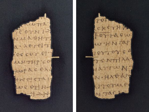 “Bodmer Papyri” at the Chester Beatty Library in Dublin | Variant Readings