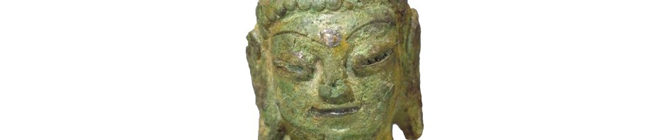 The Helgö Buddha | Variant Readings