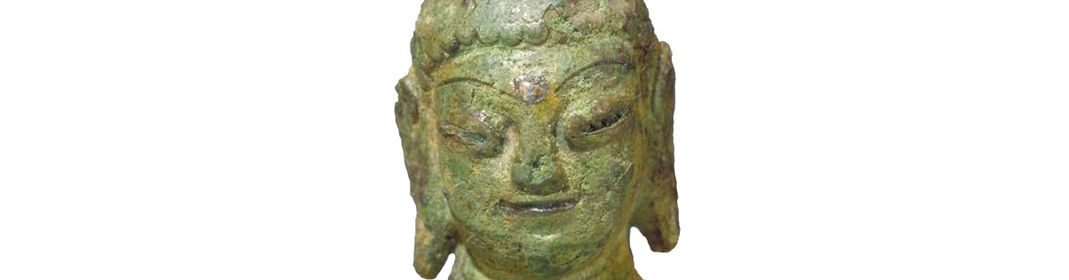 The Helgö Buddha | Variant Readings