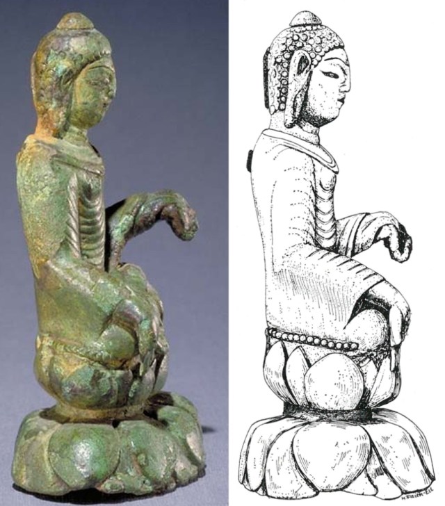 The Helgö Buddha | Variant Readings