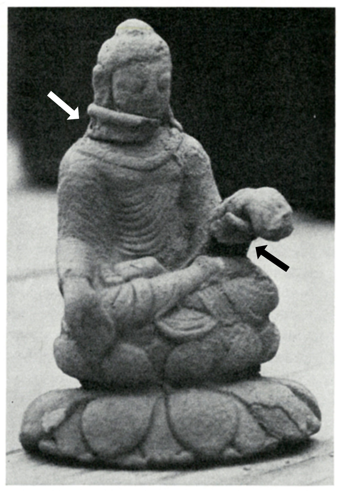 The Helgö Buddha | Variant Readings