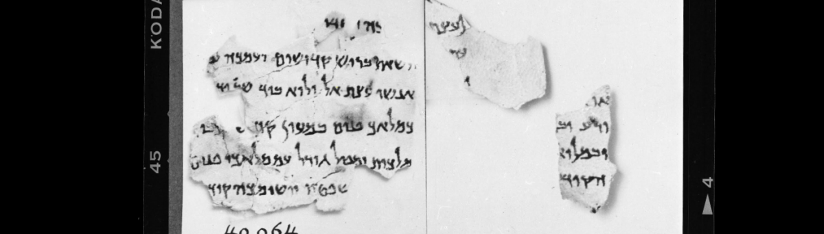 Qumran Cave 1 Questions, Part 6: 1QSa and 1QSb | Variant Readings