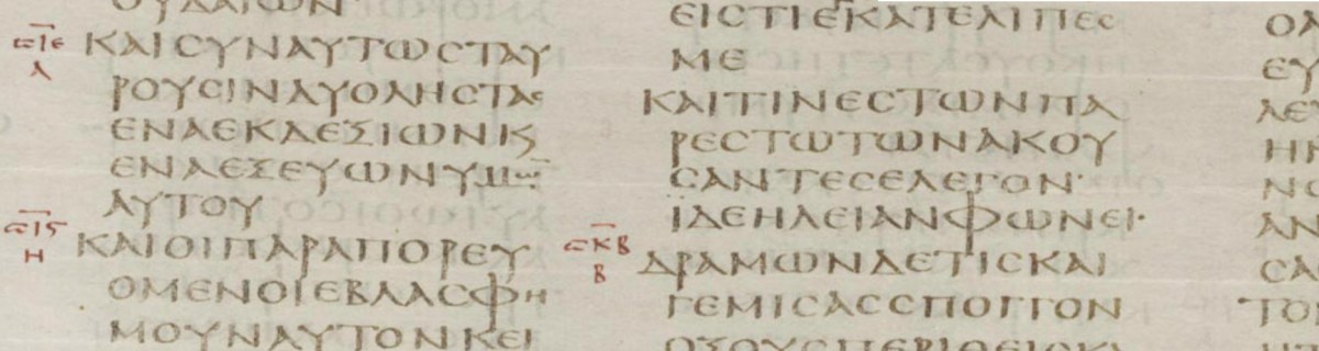 The Eusebian Apparatus in Codex Sinaiticus | Variant Readings