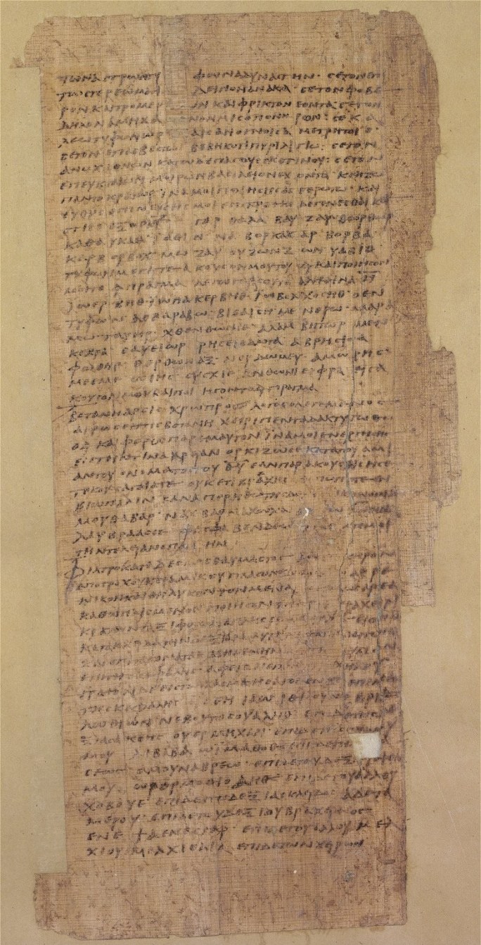 A Cursed Figurine | Variant Readings