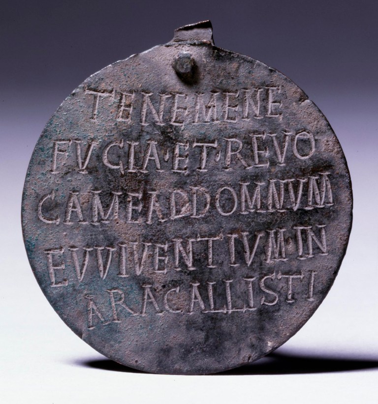 Variant Readings | Thoughts on History, Religion, Archaeology ...