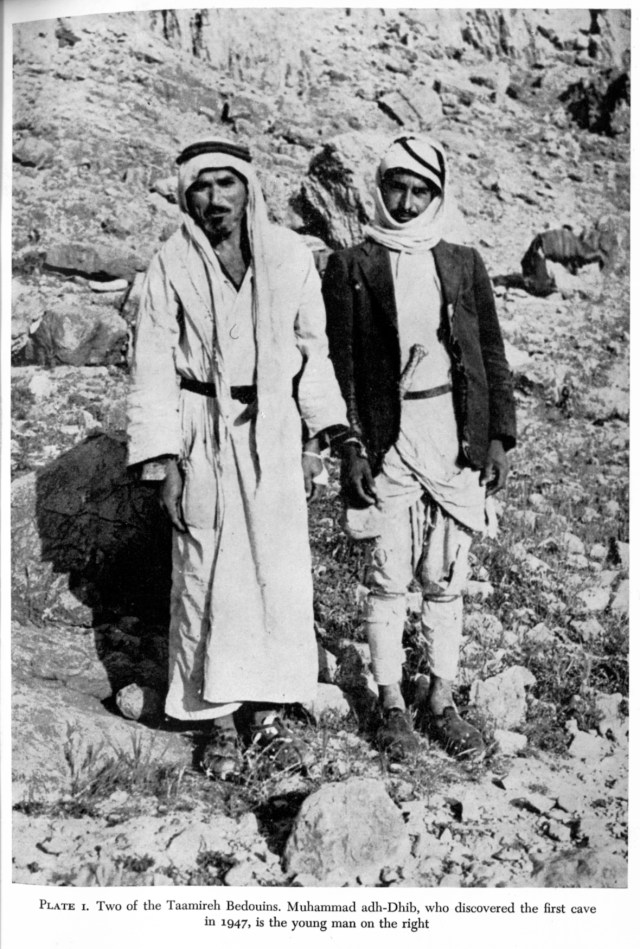 Variant Readings | Thoughts on History, Religion, Archaeology ...